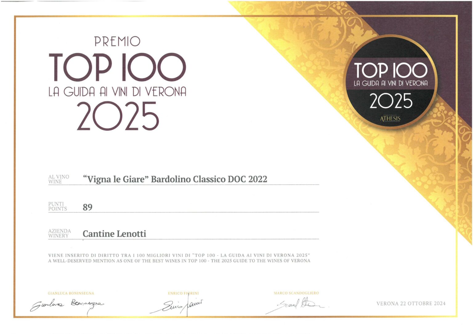 Diploma “TOP 100 – Guida ai vini di Verona 2025” per il nostro “Vigna ...